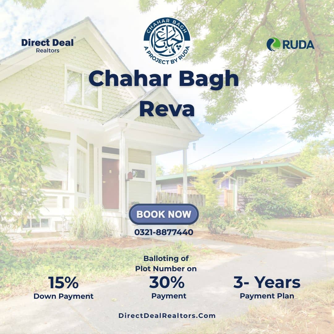 Direct Deal » Chahar Bagh Reva Prices | Booking | Map | Location ...